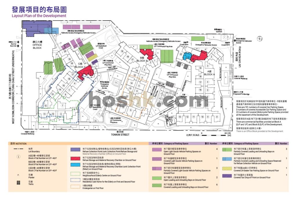 綠置居2024 – 麗玥苑