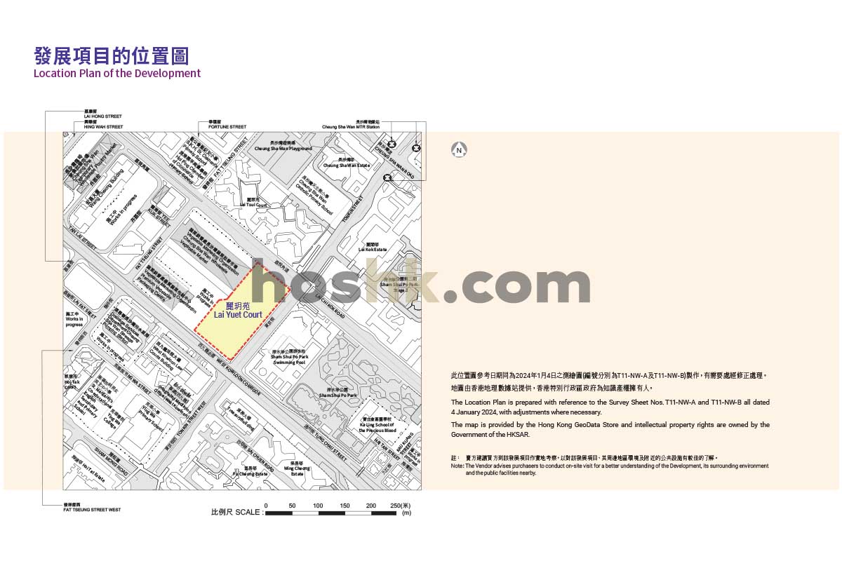 綠置居2024 – 麗玥苑